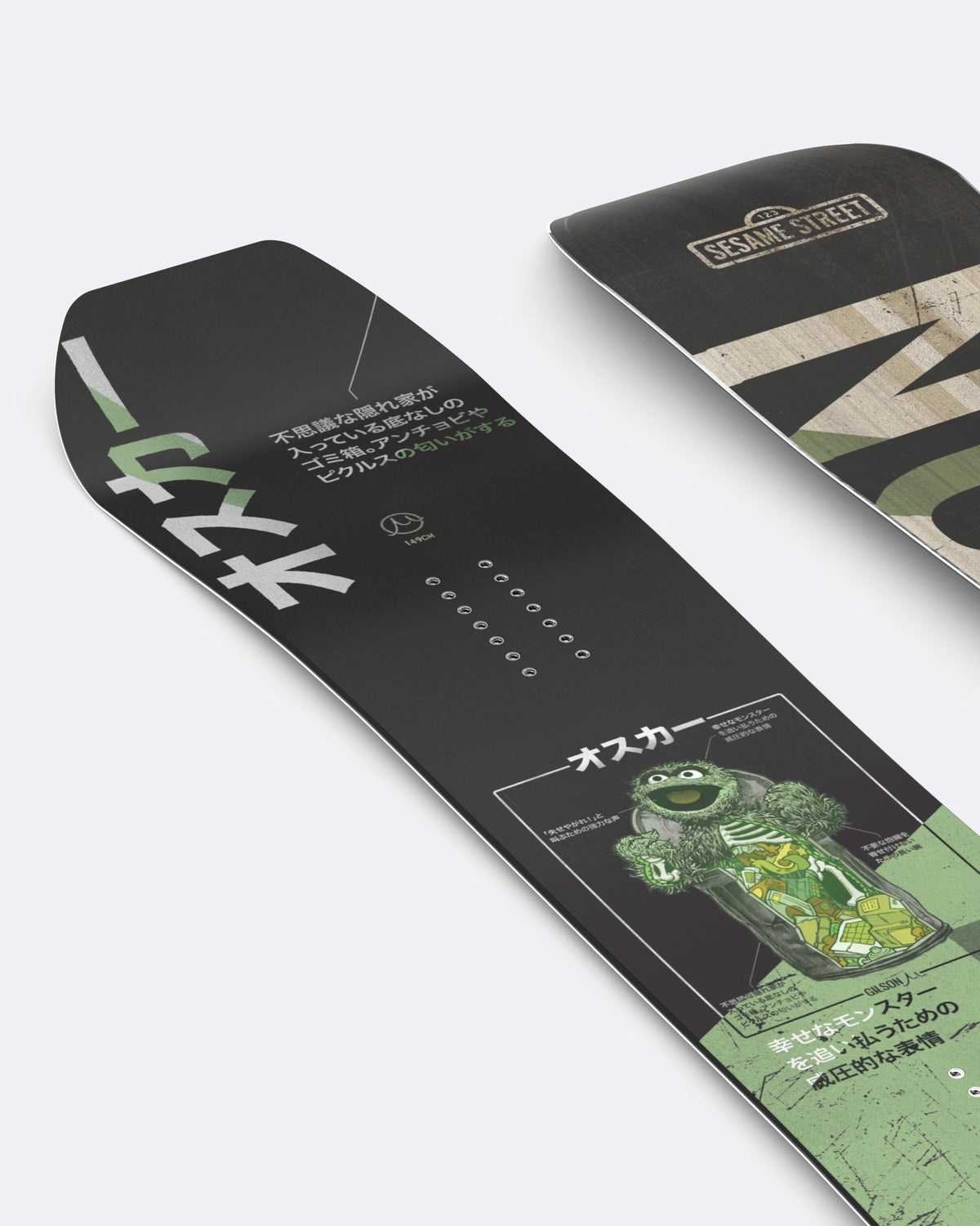 2025 Sesame Street Cookie Monster Anatomy Snowboard | GILSON Snow